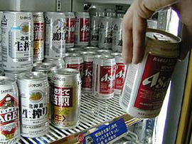 The Darth Vader of Beer Taxes - LewRockwell